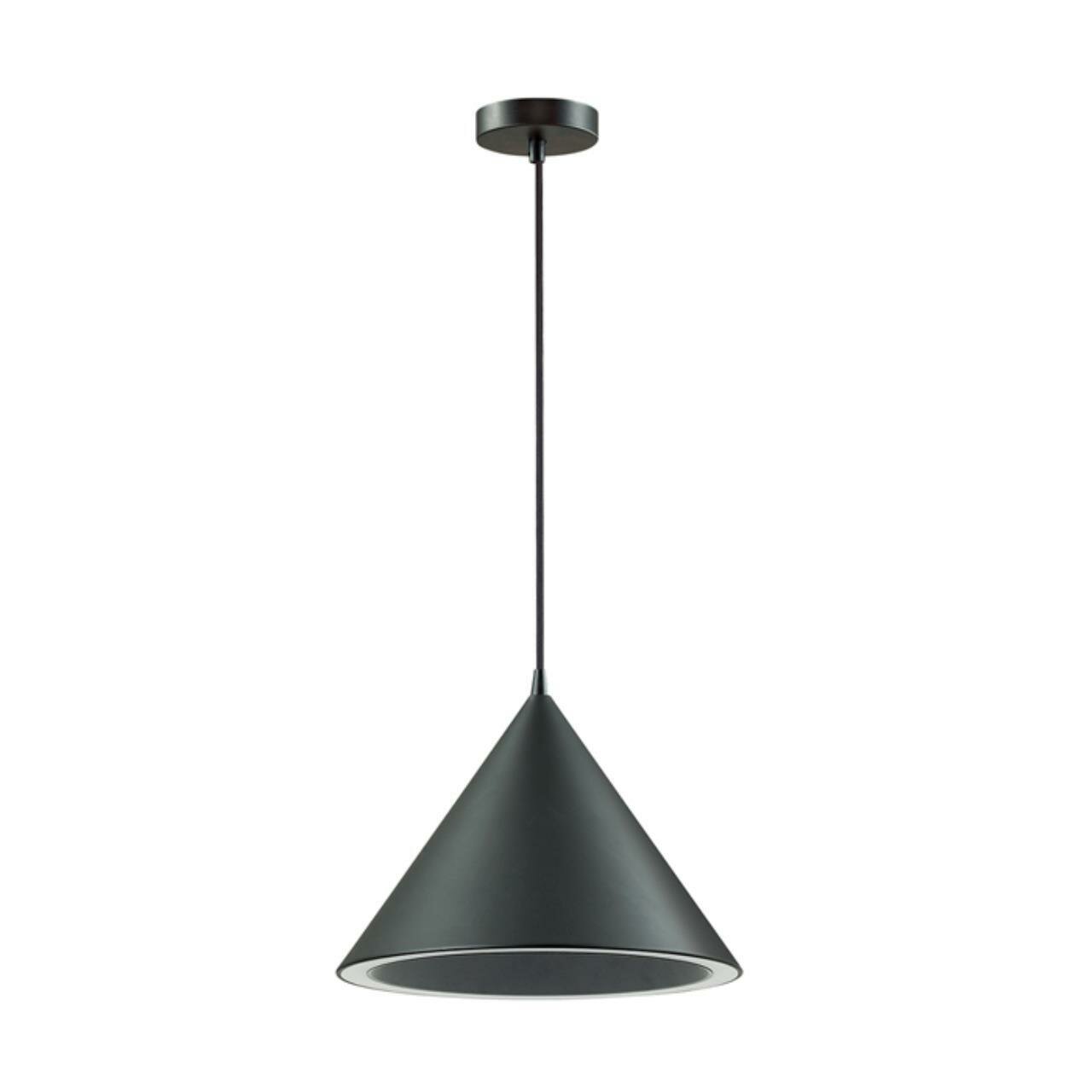 Подвесной светильник светодиодный LUMION LEDIO 3724/24L LED 24W 4000