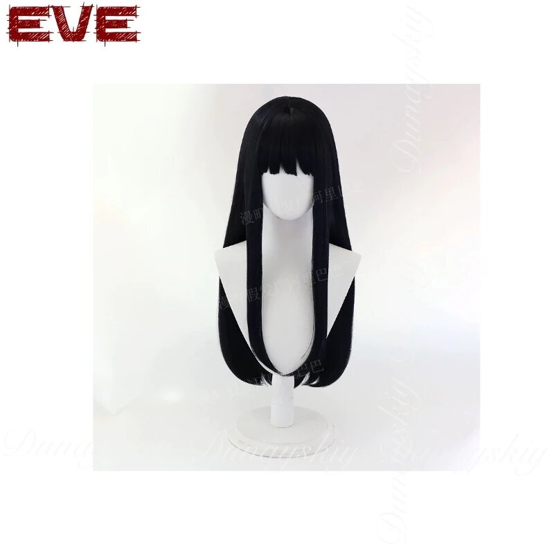 Косплей костюм Eve из игры Stellar Blade