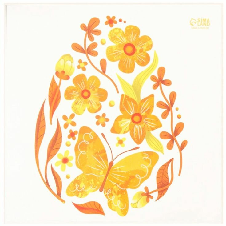 Переводная тату цветная "Яйцо с жёлтыми узорами" детская, 10х10 см, маленькая временная татуировка на тело, руку, шею, ключицу