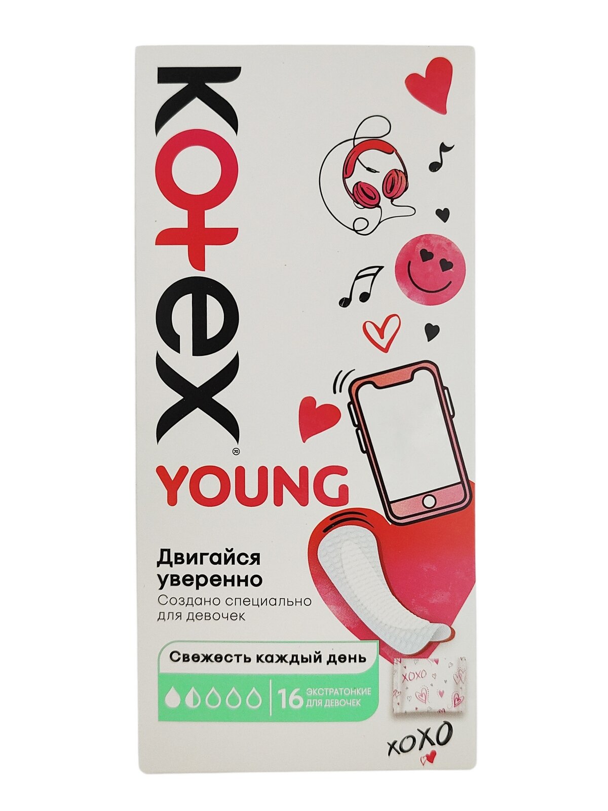 Прокладки ежедневные Kotex Young, для девочек, экстратонкие, 1.5 капли из 5, 16шт