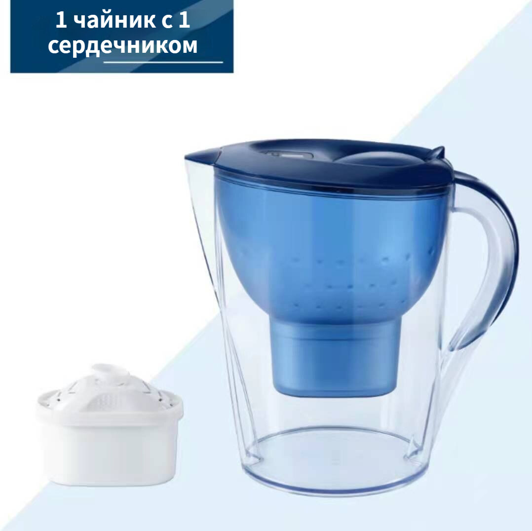 Фильтр-кувшин для водопроводной воды 3,5 л / 1 кувшин + 1 сменных картриджей / синий