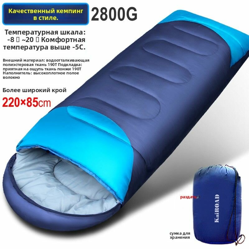 Палатка 1 шоколадный