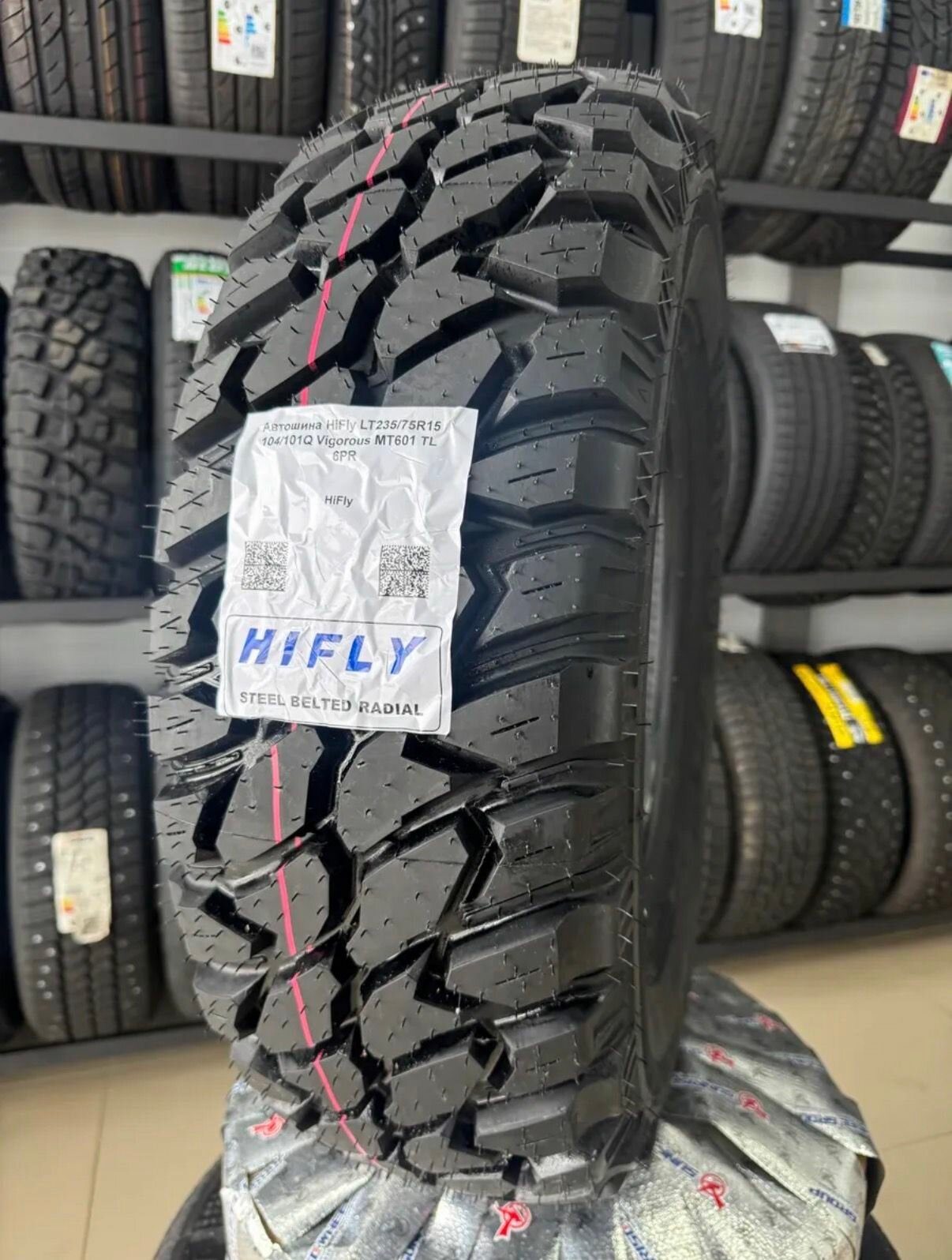 HiFly Vigorous MT601 235/75 R15