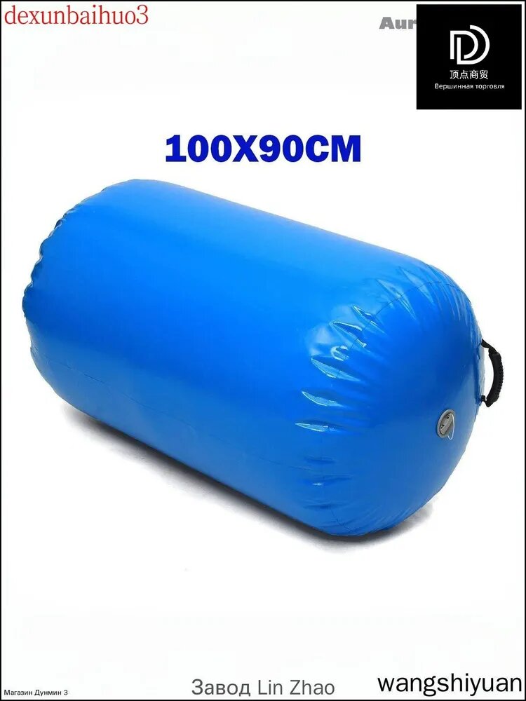 Батут гимнастический для дома и улицы 100x90 см синего цвета для взрослых и детей