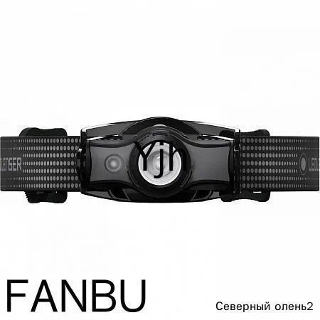 Налобный фонарь LED Lenser MH5 черный, серый, 400 Люмен, 2 светодиода, Германия