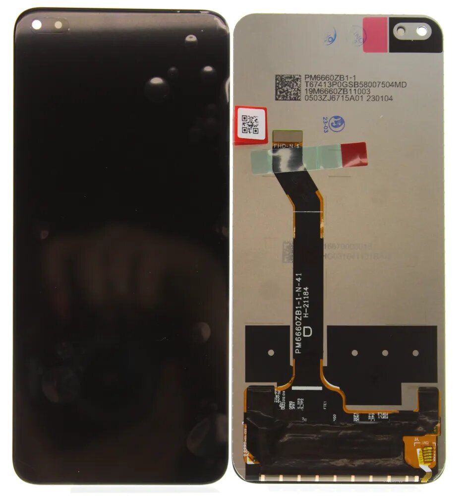 Дисплей для Huawei Honor 50 Lite, Nova 8i, X20 (Or.New) черный