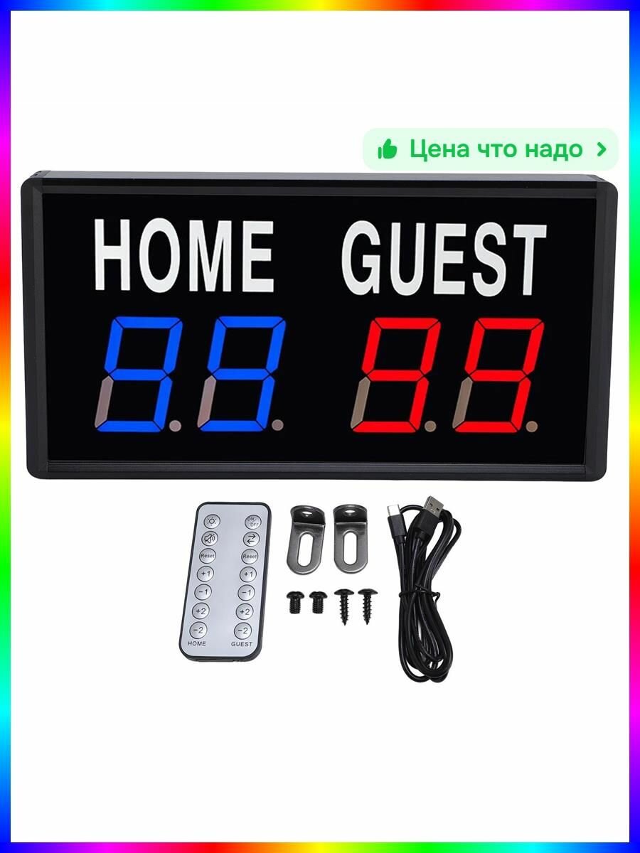 Портативное цифровое табло из алюминиевого сплава для спорта 8, 7 x 4, 5 дюйма