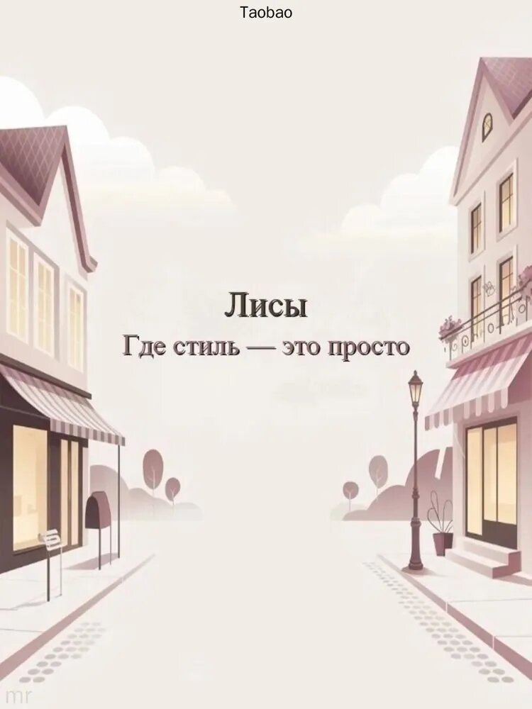 Утилизатор подгузников белый, 16L, для дома — фото 1