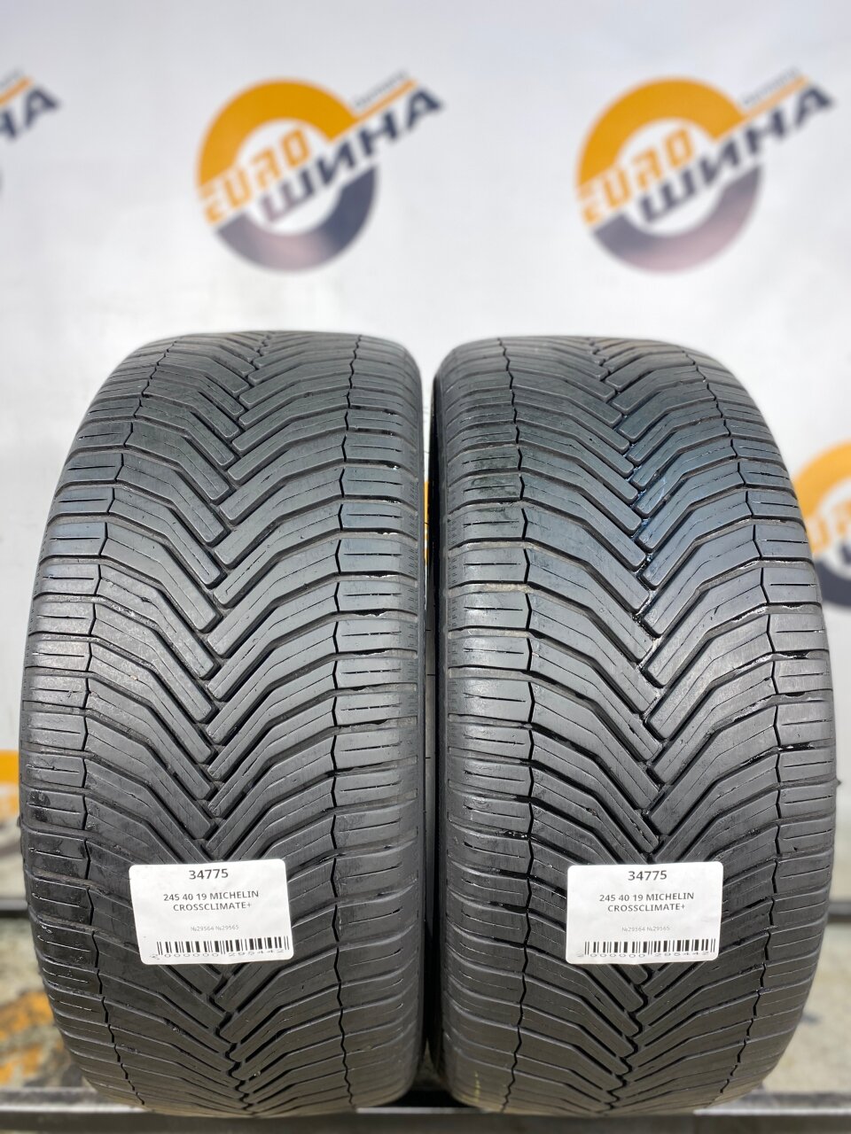 Шины Michelin CrossClimate+ 245/40R19 98Y