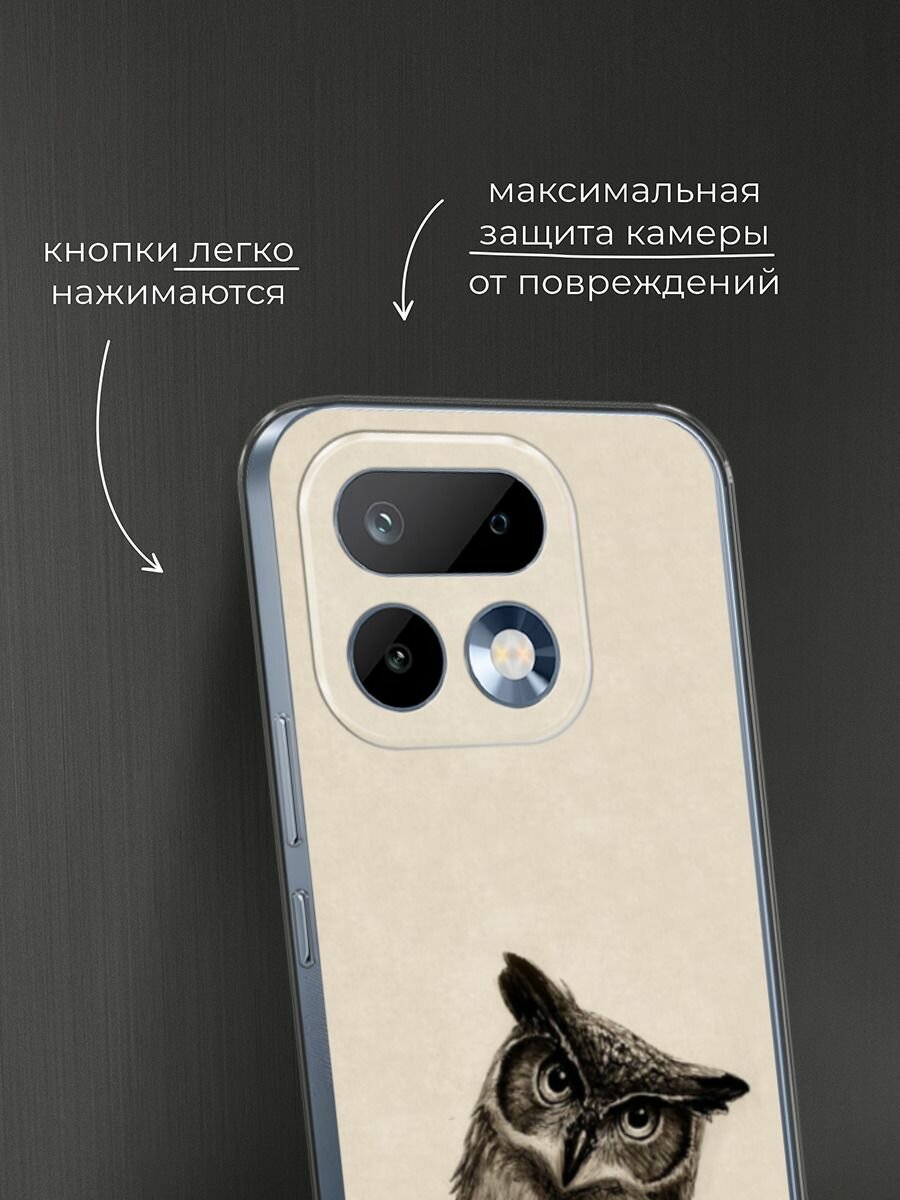 Силиконовый чехол на Realme 16 Pro / Реалме 16 Про с принтом Сова — фото 1