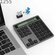 Финансовый учет Numpad11