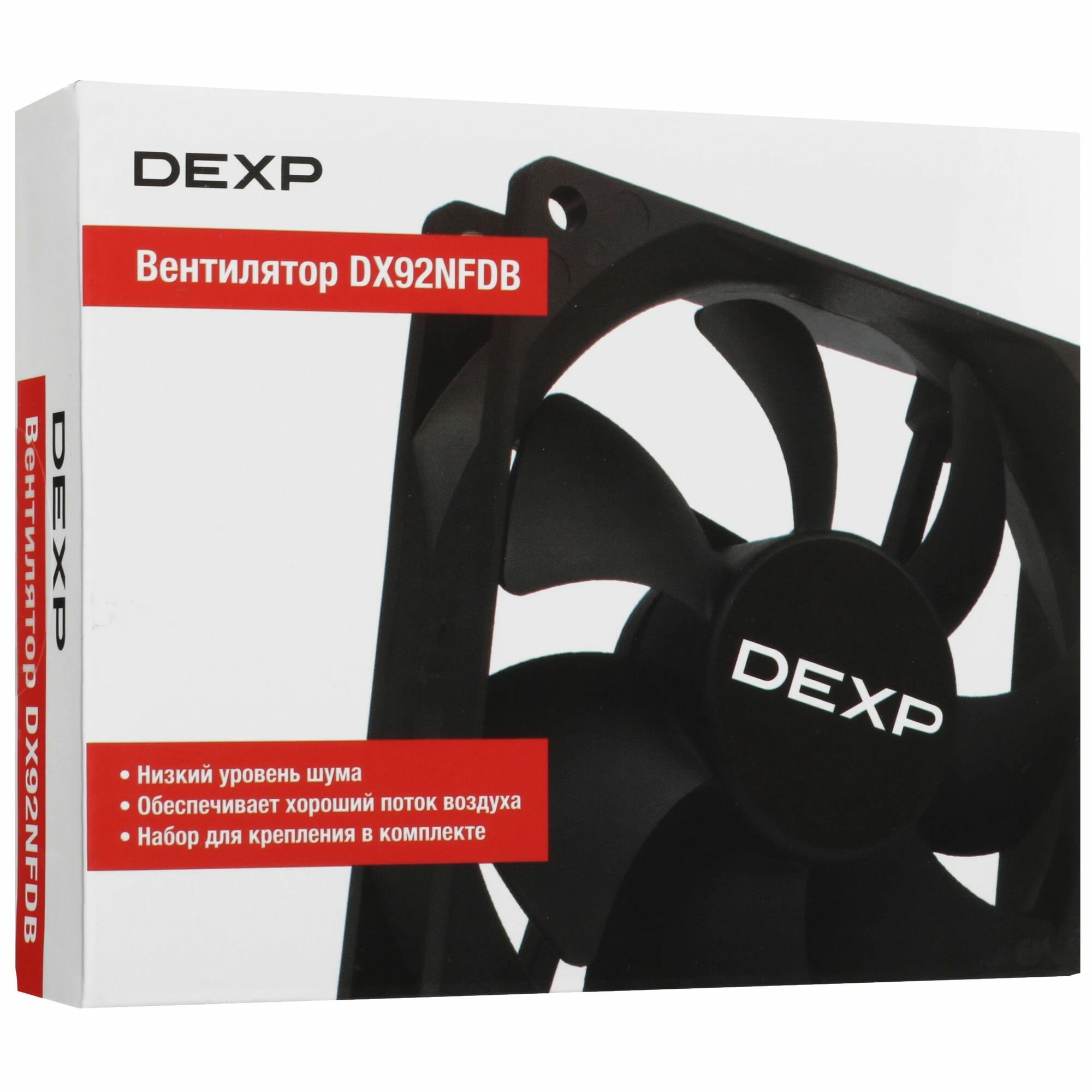Вентилятор DEXP DX92NFDB DX92NFDB — фото 1