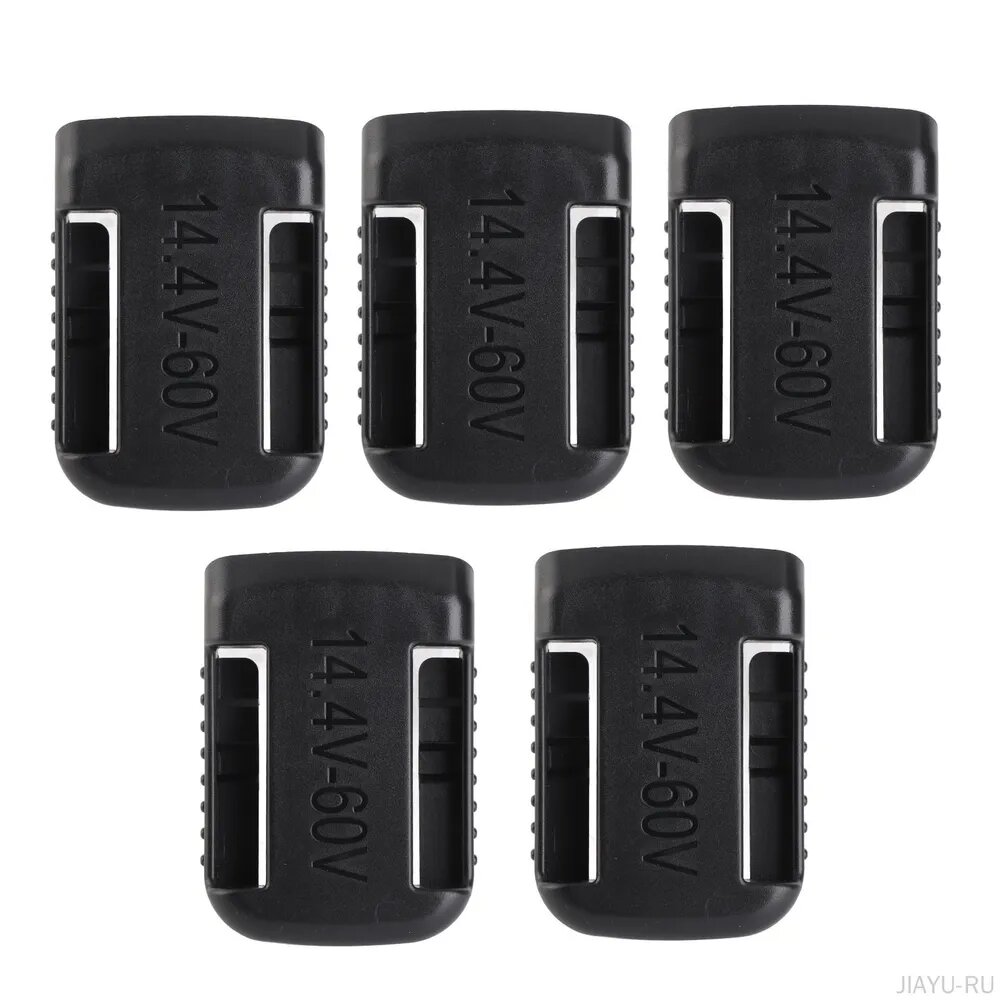 Kiboule Бокс для батареек для 14.4V-60V аккумуляторов, из АБС-пластика