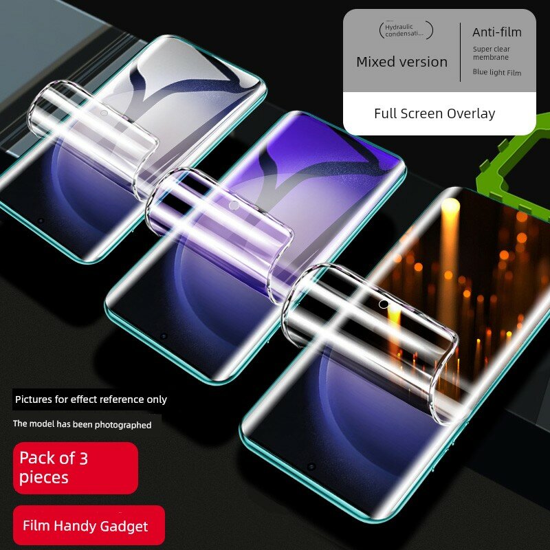 Samsung Galaxy S23 Смешанный набор: ультра-прозрачная + блокировка синего света + анти-просмотр водяная гель пленка, 3