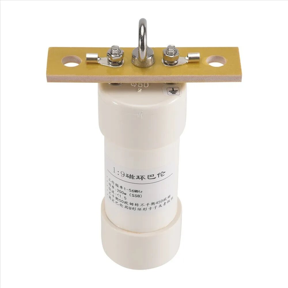 1:9 Balun 200W Short Wave HAM Long Wire HF Антенна RTL-SDR 1-56MHz 50 Ом до 450 NOX-150 Magnetic