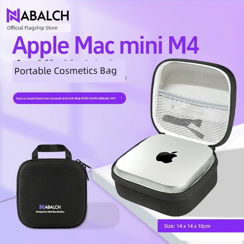Жесткий чехол для Apple Mac Mini M4 с флисовой подкладкой, защищает устройство и включает кастомный логотип