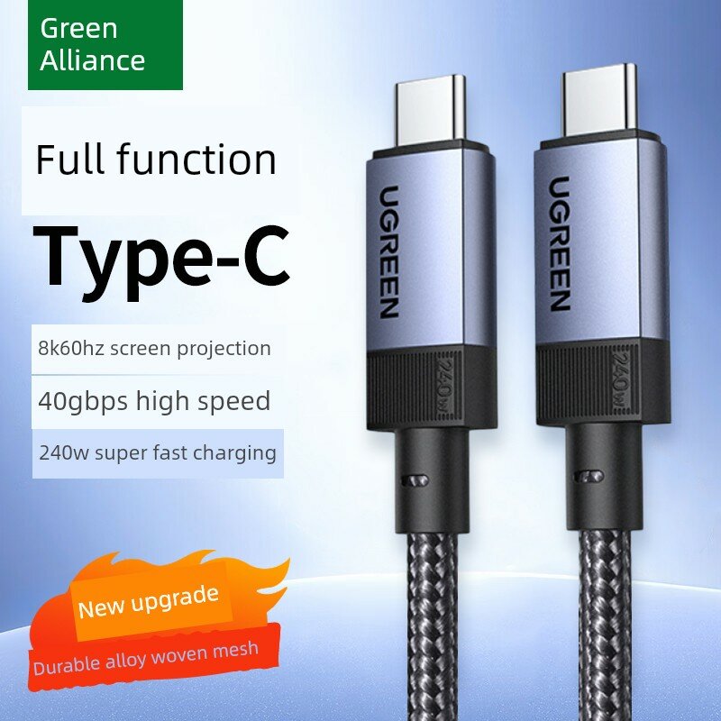 USB4 кабель 0.3M с быстрой зарядкой 240 Вт, передачей данных 40 Гбит/с, поддержкой видео 8K60Гц компактный