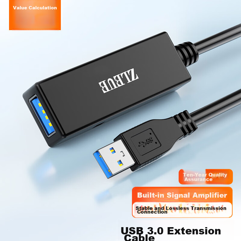 ZLEUE USB3.0 удлинитель с усилителем сигнала 20 м черный для принтеров и камер Версия：20 метровМодель：USB3.0 удлинитель