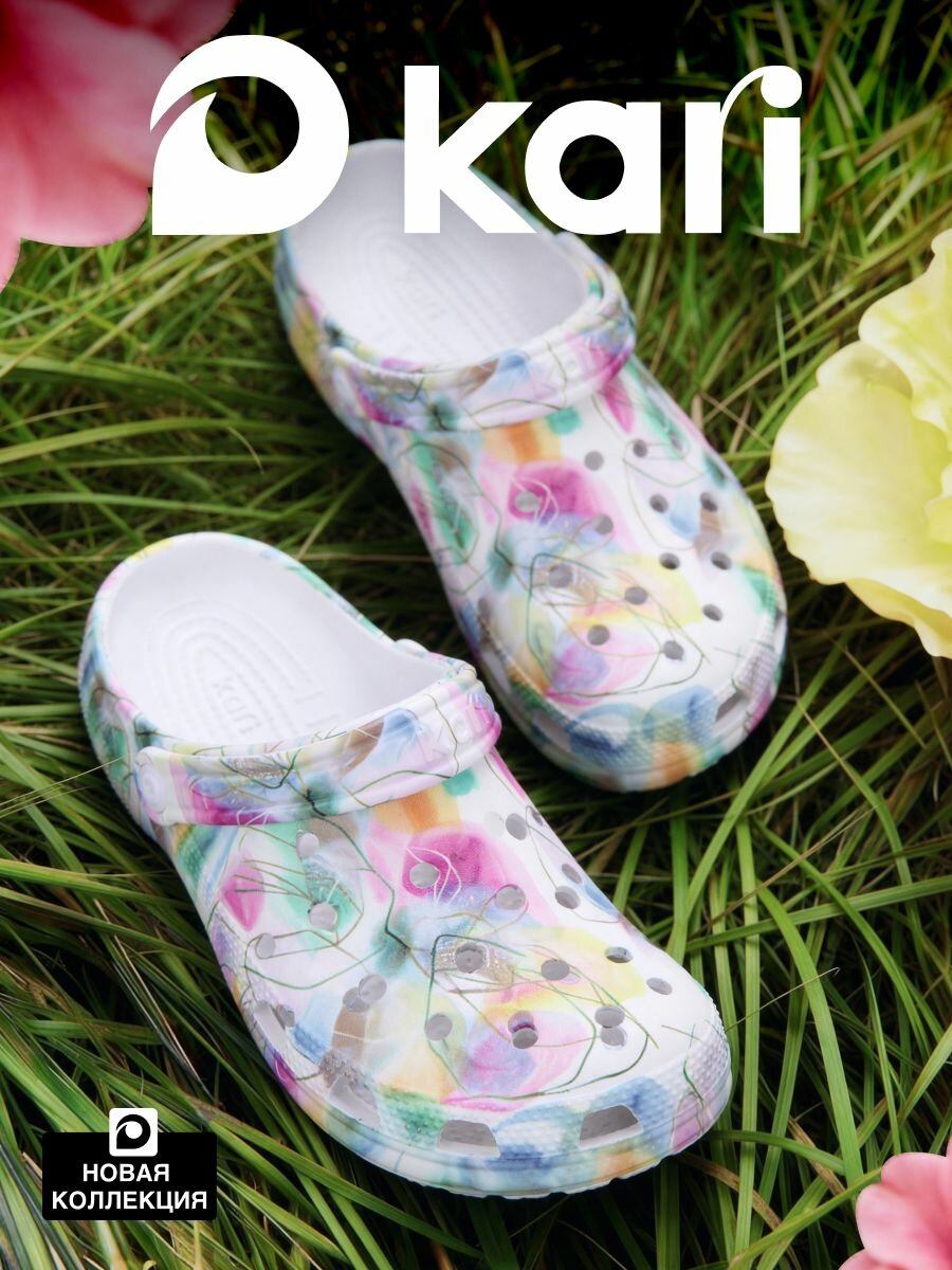 Сабо Весна-лето 2026