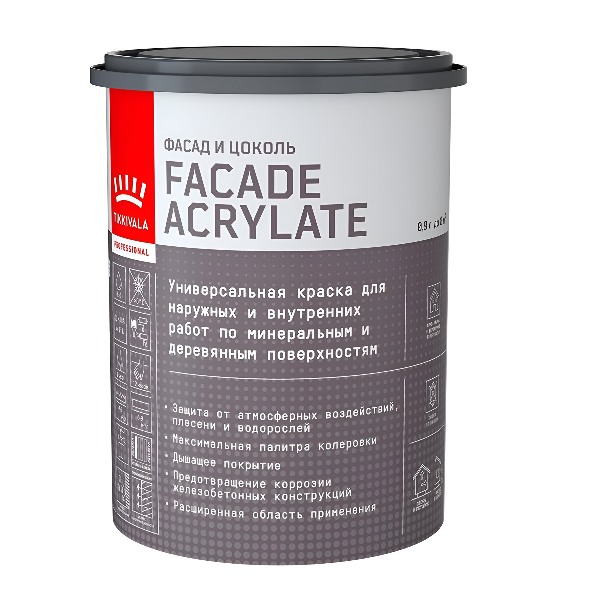 Краска фасадная Facade Acrylate (Фасад Акрилат) TIKKURILA 0,9л белый (база А)