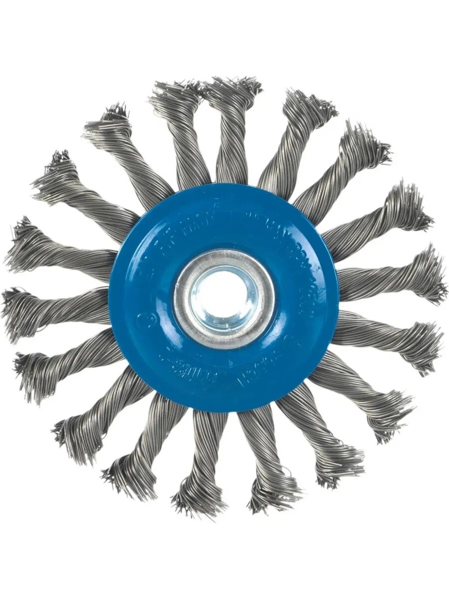 Дисковая корщетка для УШМ 115мм