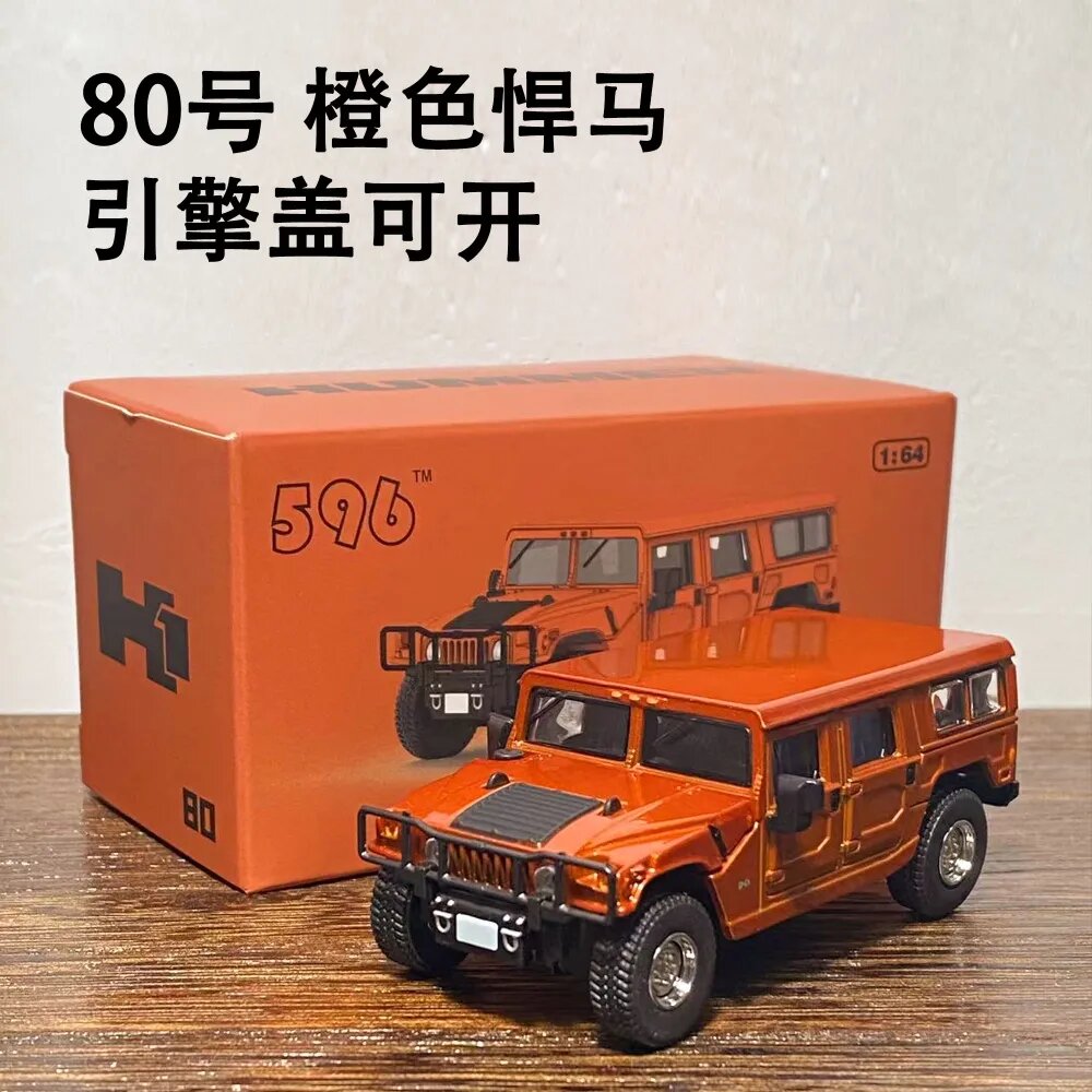 Машинка 596 MODEL 1:64 Hummer H1 orange Die-cast Alloy Model Collection Toy Children Gifts