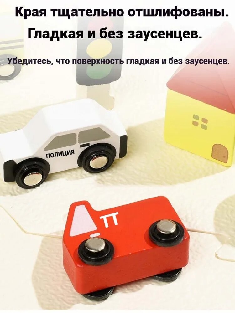 Многоцветный — фото 1
