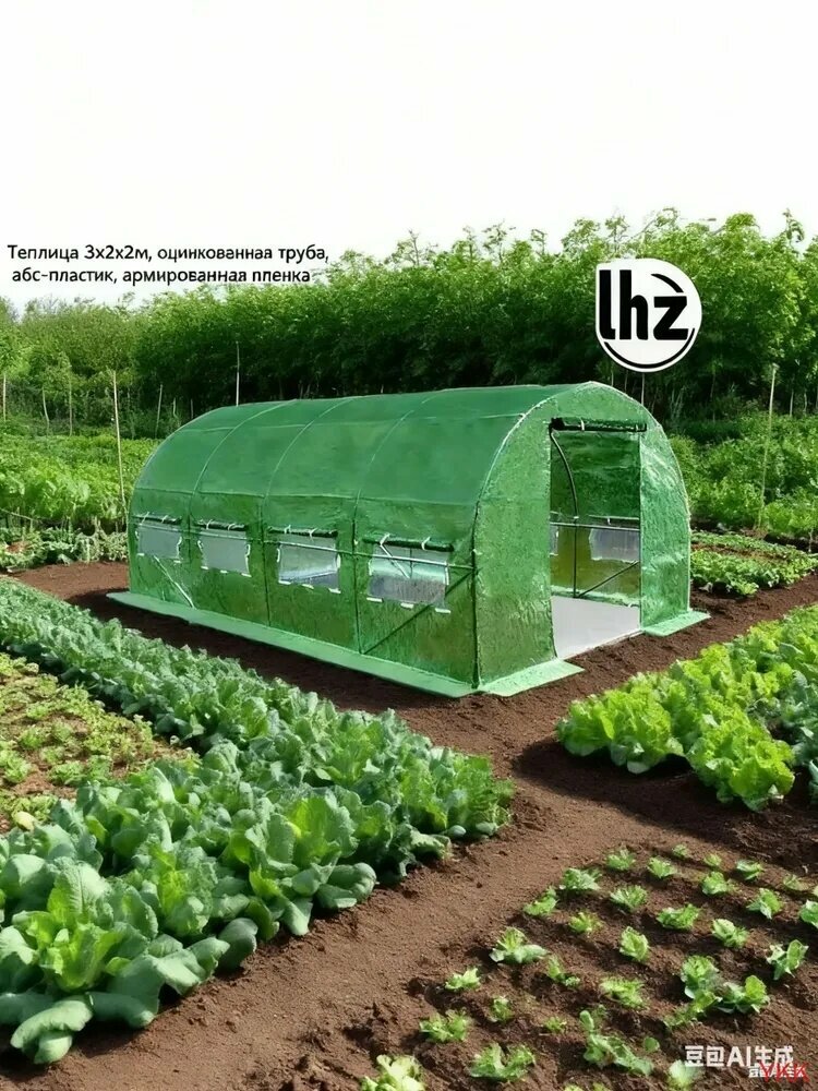 Парник, теплица арочная M1Dy06xzUnsXA2RG 3х2х2м, Полиэстер с ПВХ покрытием