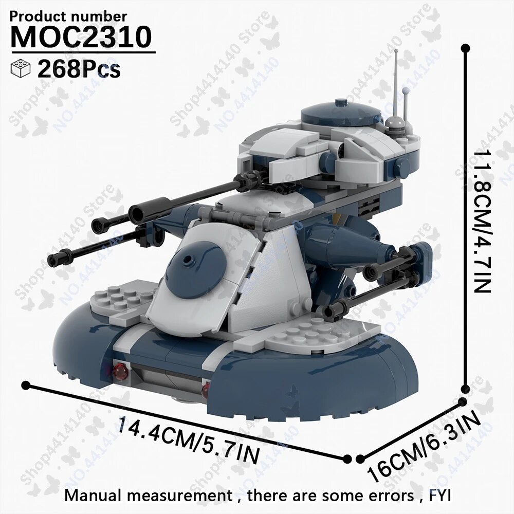 Конструктор Лего MOC2310, 268 деталей, танк