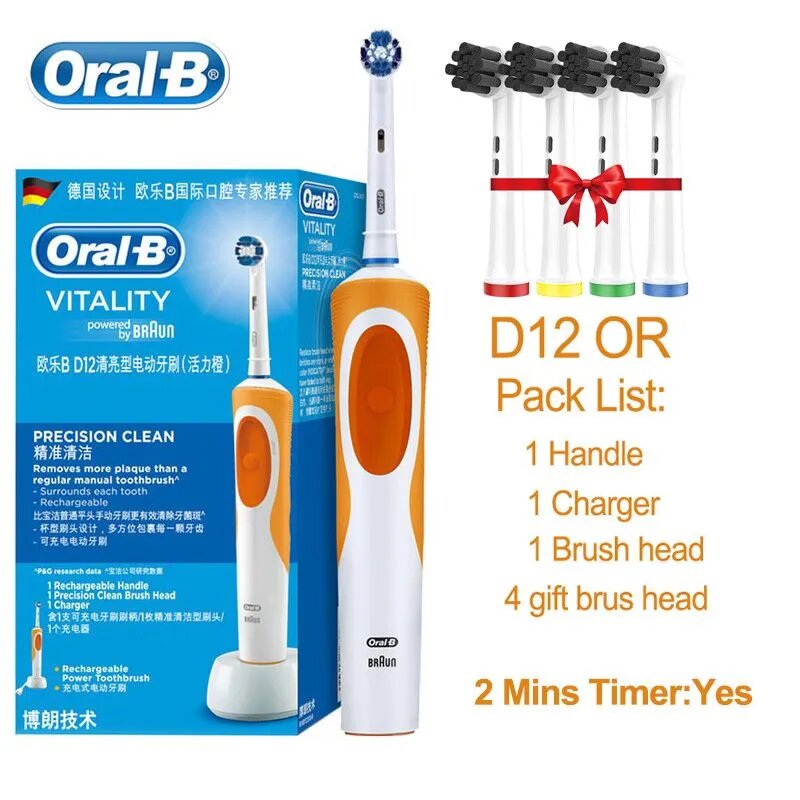 Oral-B Электрическая зубная щетка D12
