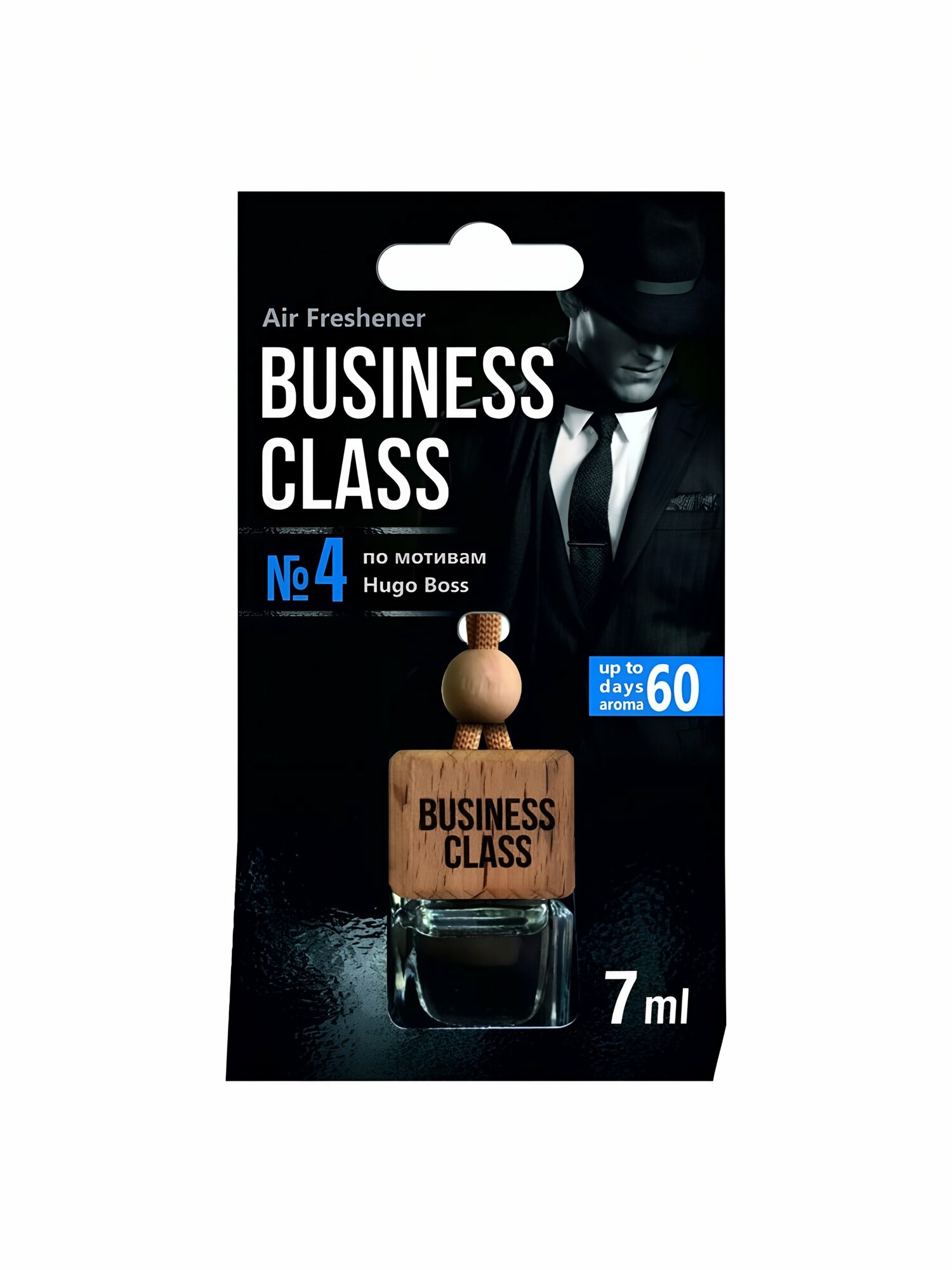 Ароматизатор в машину подвесной Freshco Business Class Hugo Boss, бочонок, 7 мл. Стильный освежитель воздуха для авто.