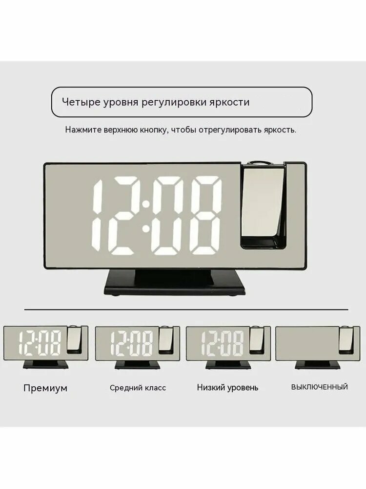 Настольные часы — фото 1