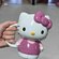 Чашка "hello kitty", 300 мл, 1 шт