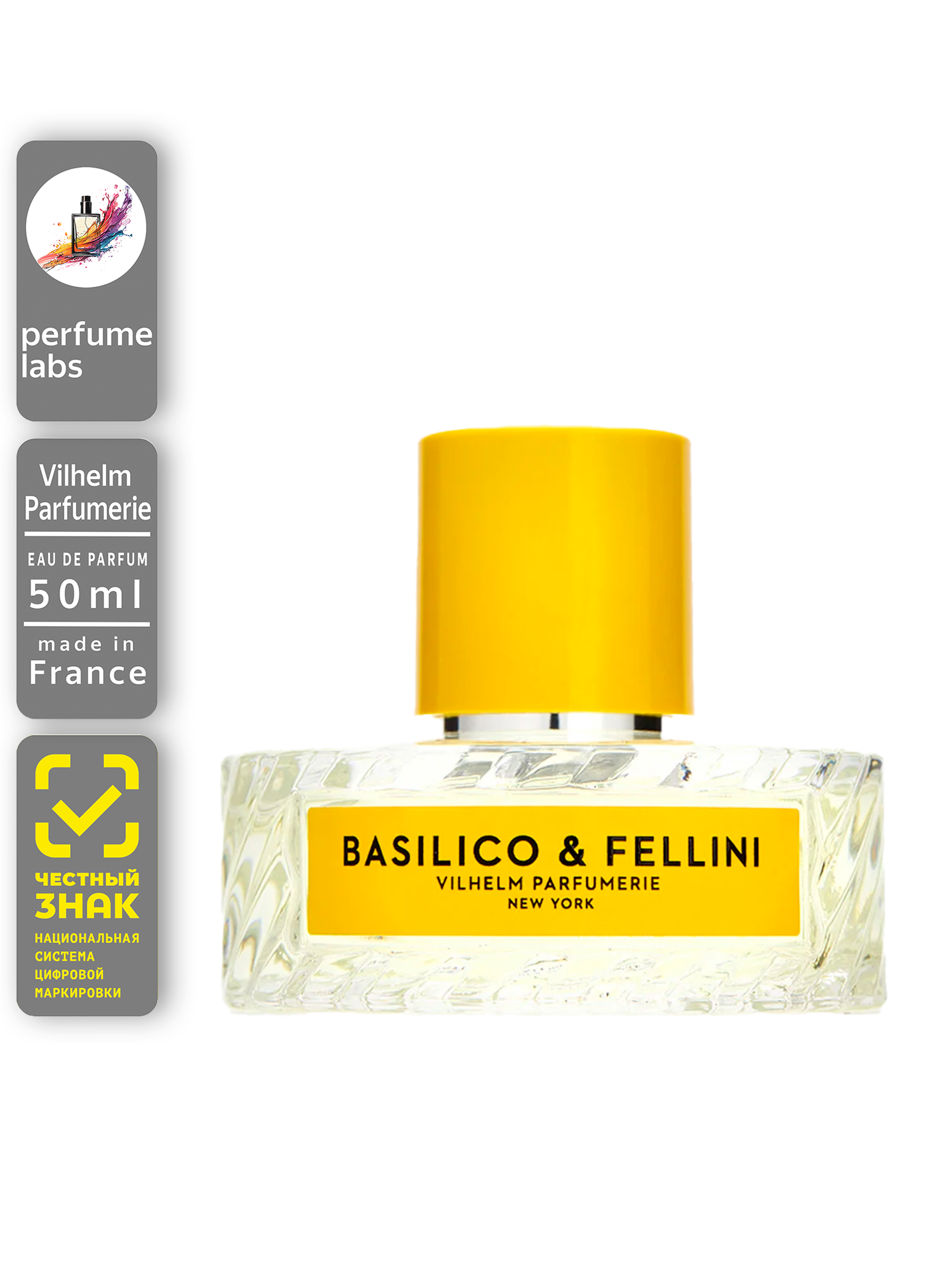 Vilhelm Parfumerie парфюмерная вода Basilico & Fellini edp 50ml