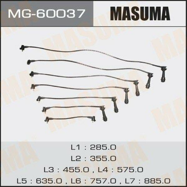 Комплект проводов высоковольтных MASUMA MG-60037 Toyota