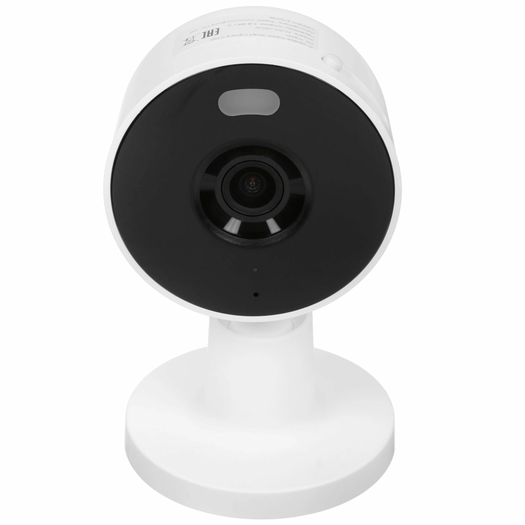 IP-камера видеонаблюдения Xiaomi Smart Camera C100, 3 Мп, Wi-Fi, белый — фото 1