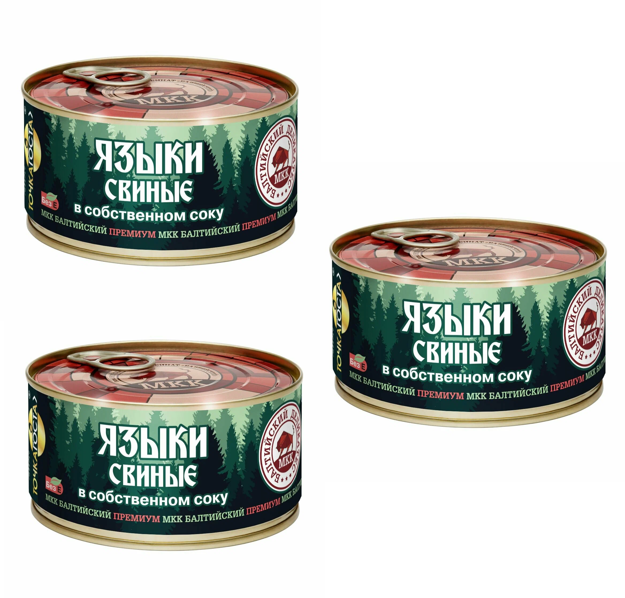 Языки свиные в собственном соку Балтийский Деликатес 3шт*325г, жестяная банка
