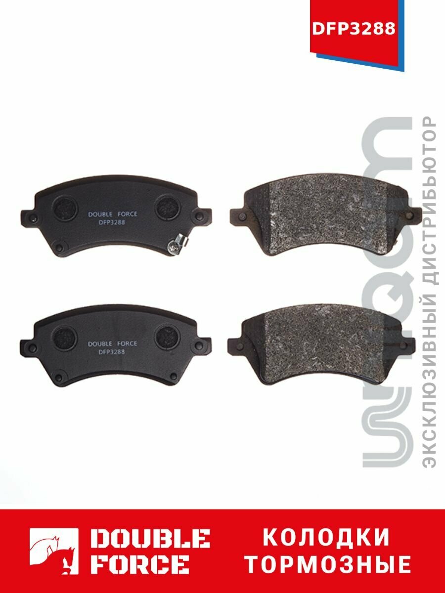 Колодки тормозные передние TOYOTA COROLLA 2001 - 2007 Double Force DFP3288