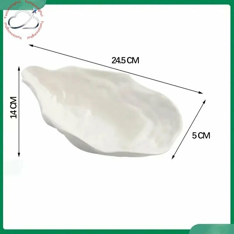 Салатник "Oyster Shaped" 250 мл 1 шт белый
