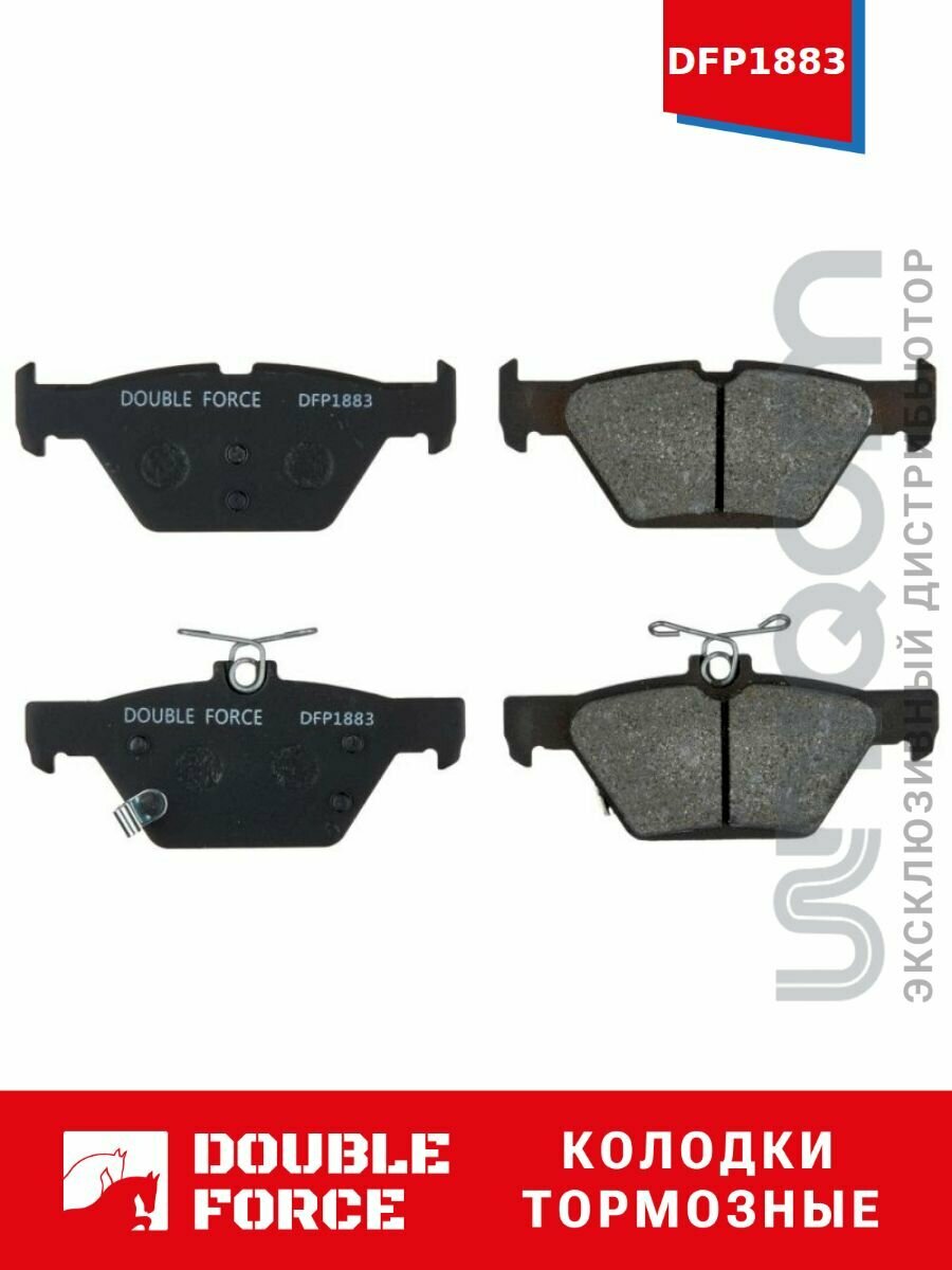 Колодки тормозные задние Subaru FORESTER 2018 -, IMPREZA 2016 -, LEGACY 2014 -, LEVORG 2014-20, OUTBACK 2014 -, XV 2017 - Double Force DFP1883