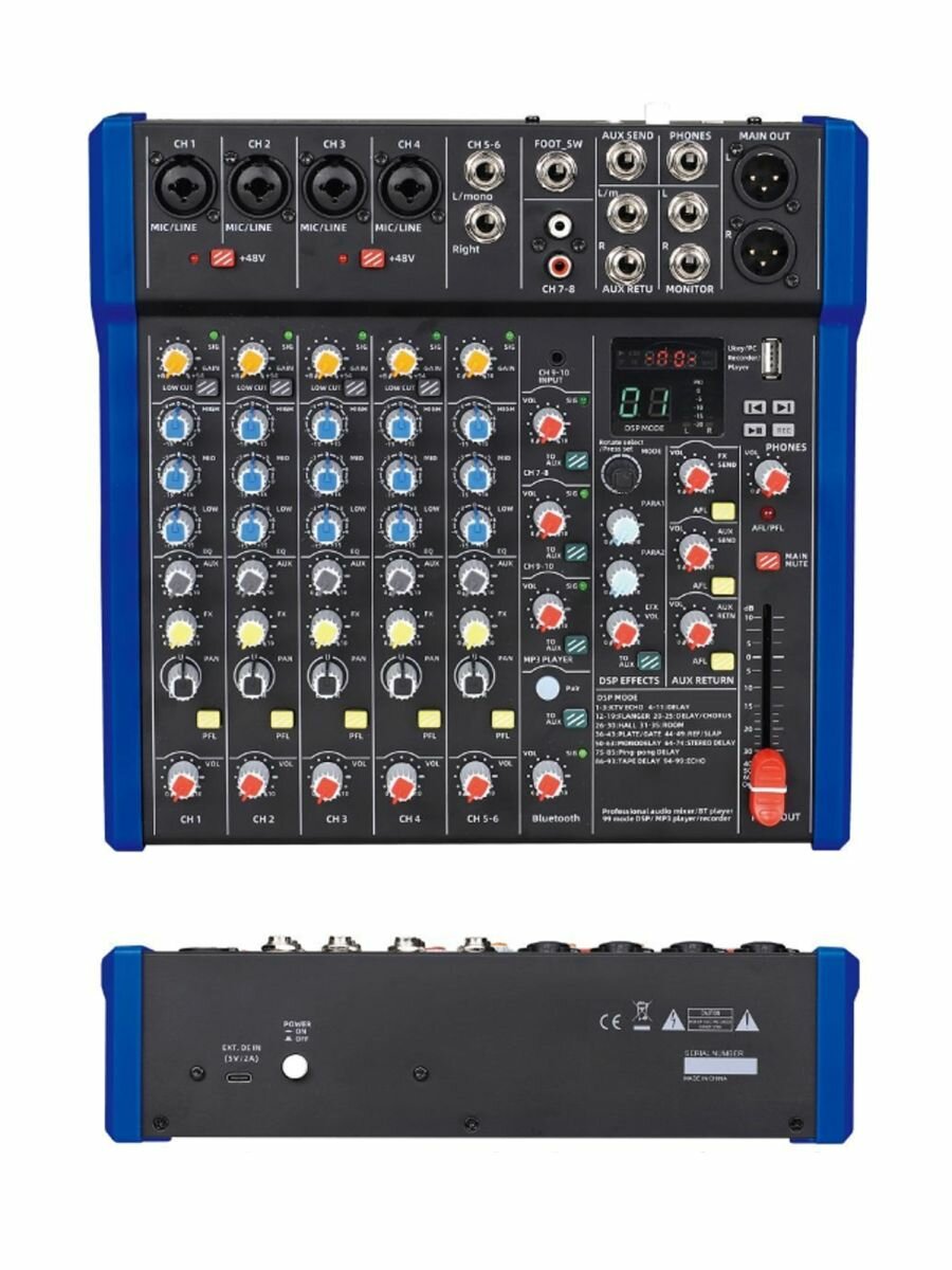 BG B428DSP Пульт микшерный, 4 моно, 3 стерео, 1AUX, DSP процессор 24bit/48KHz, USB MP3 плеер, BT B428DSP