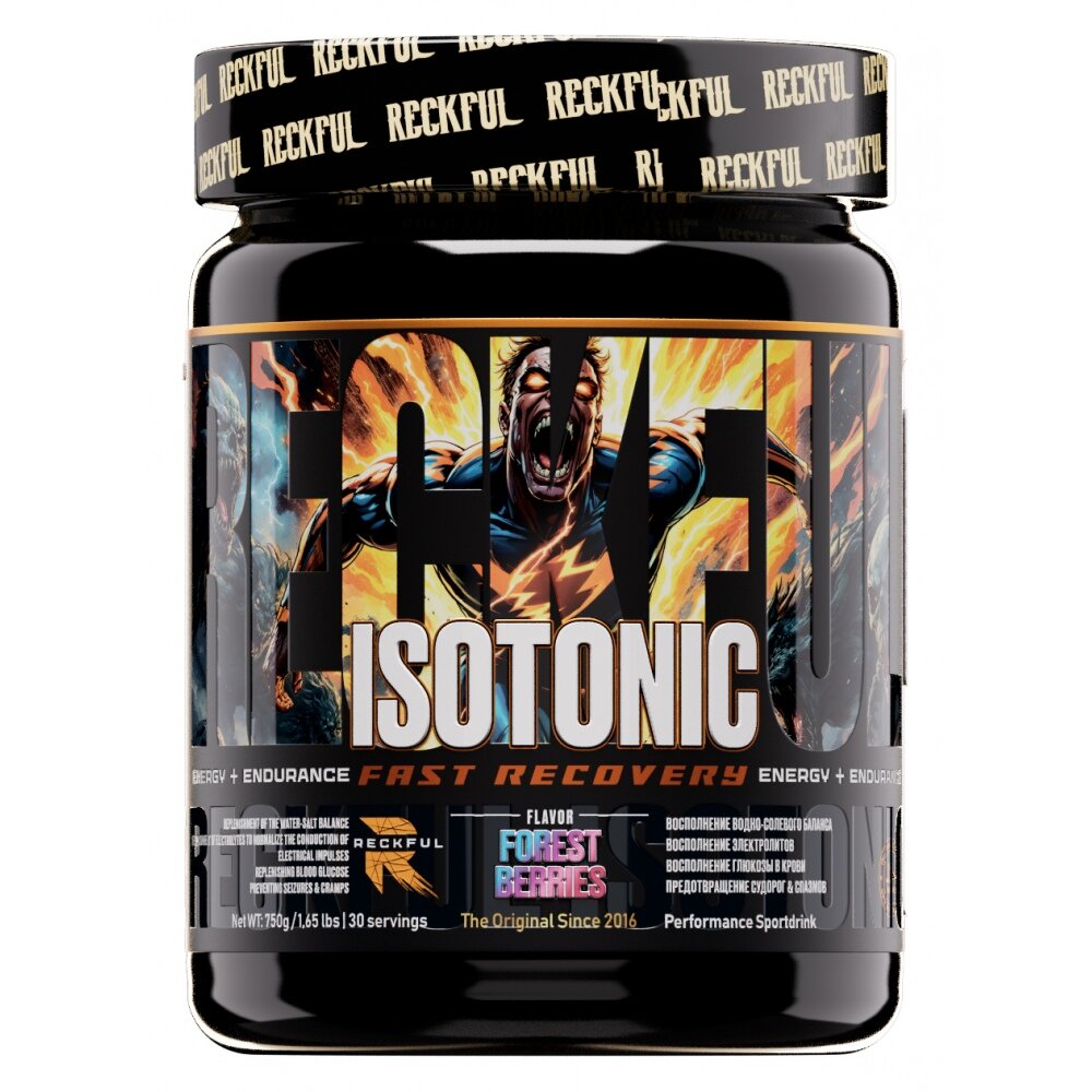 Reckful Isotonic, 750 г, Вкус Raspberry / Малина
