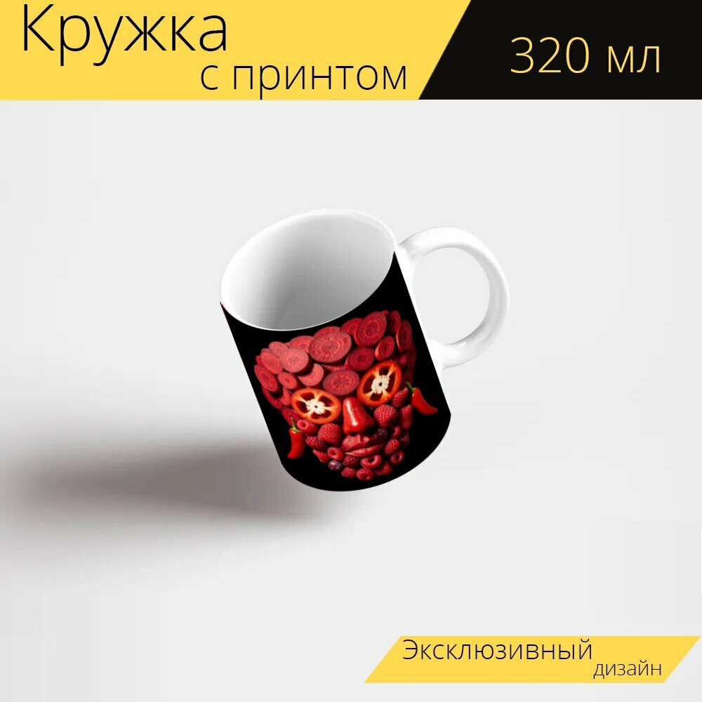 Кружка с рисунком, принтом "Изображение представляет собой художественную композицию в виде лица, выполненную из различных красных овощей и ягод на черном фоне: волосы." 320 мл.