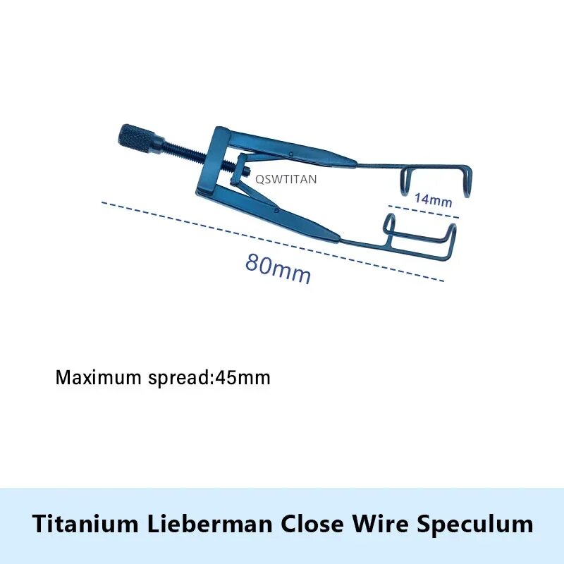 Спекулум Lieberman Close Wire, Титан E-Titanium, 80 мм