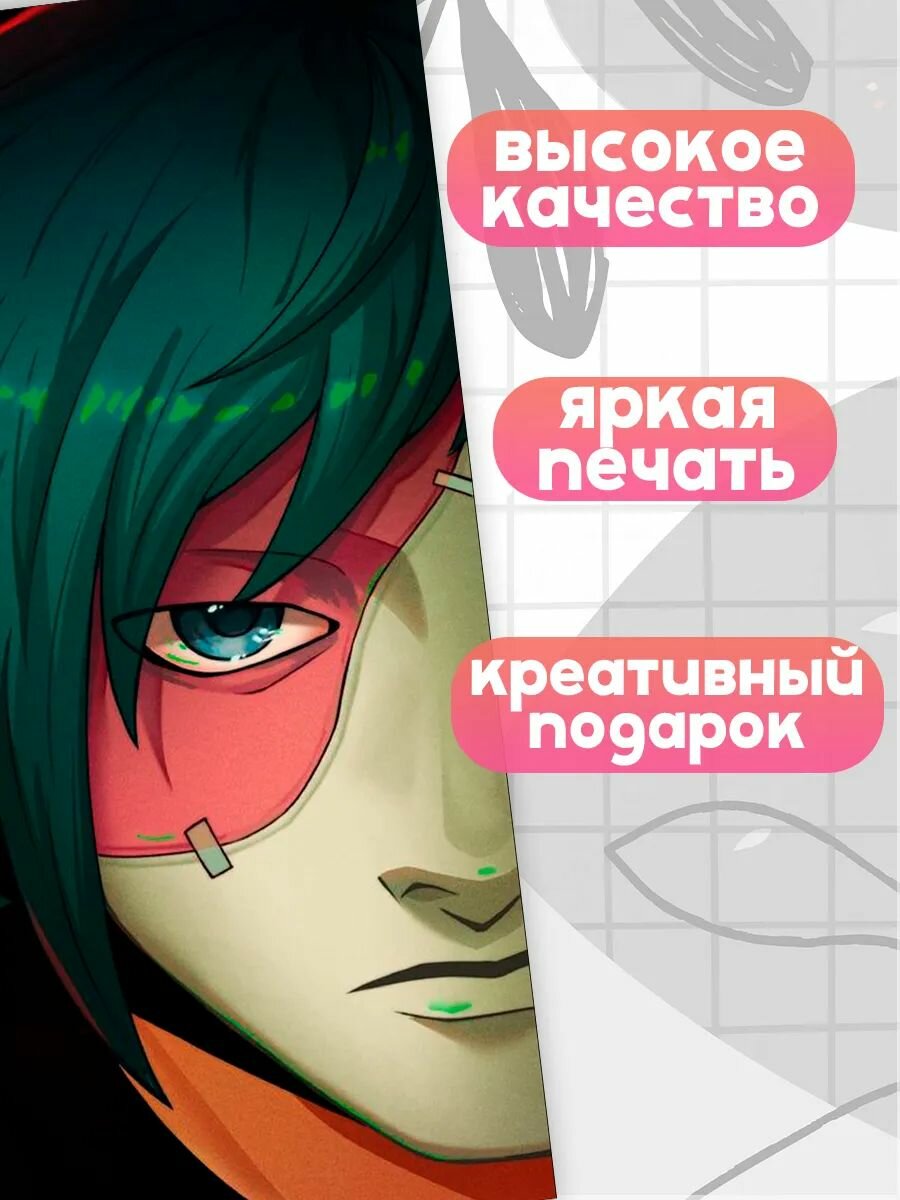 Постер на стену Салли фейс, , плакат 1шт, А3 размер. — фото 1