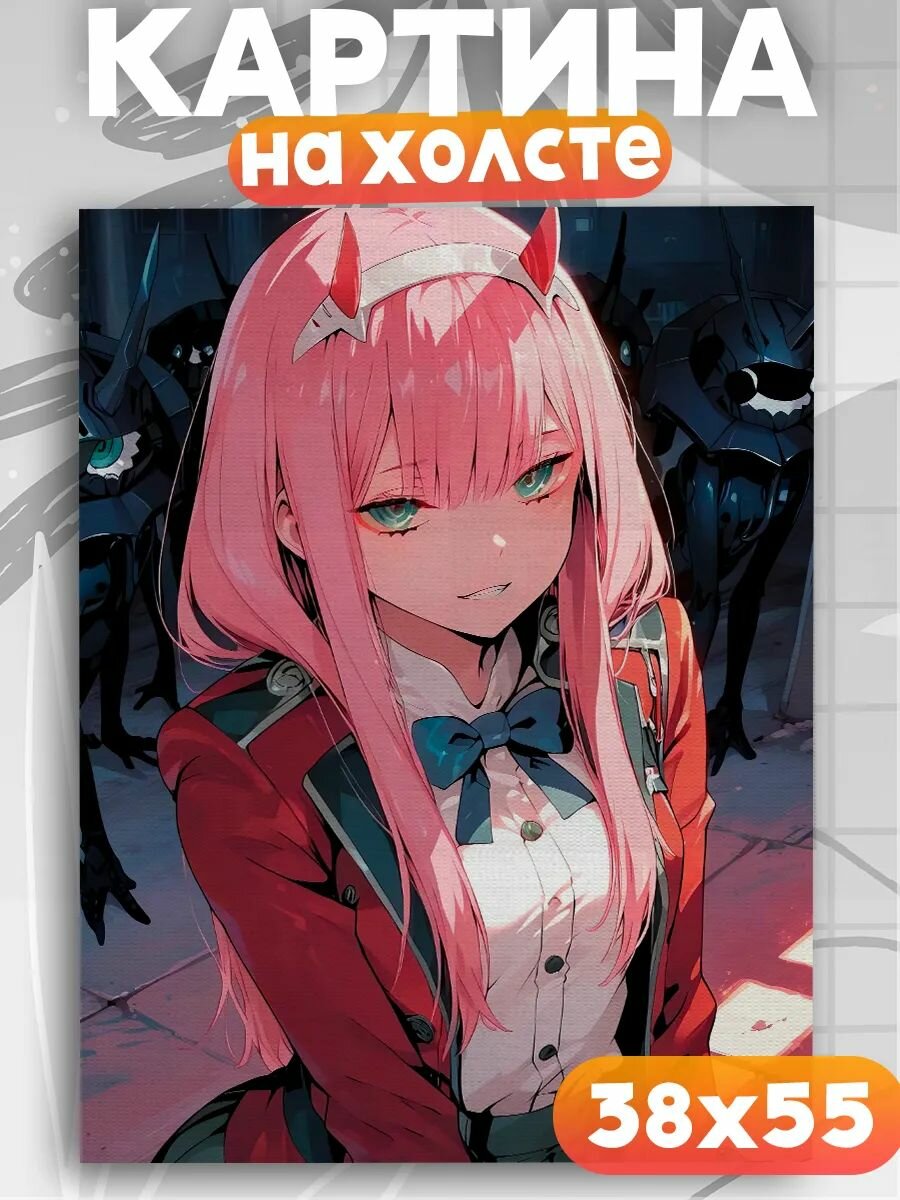 Картина на стену 002 zero two милый во франксе аниме