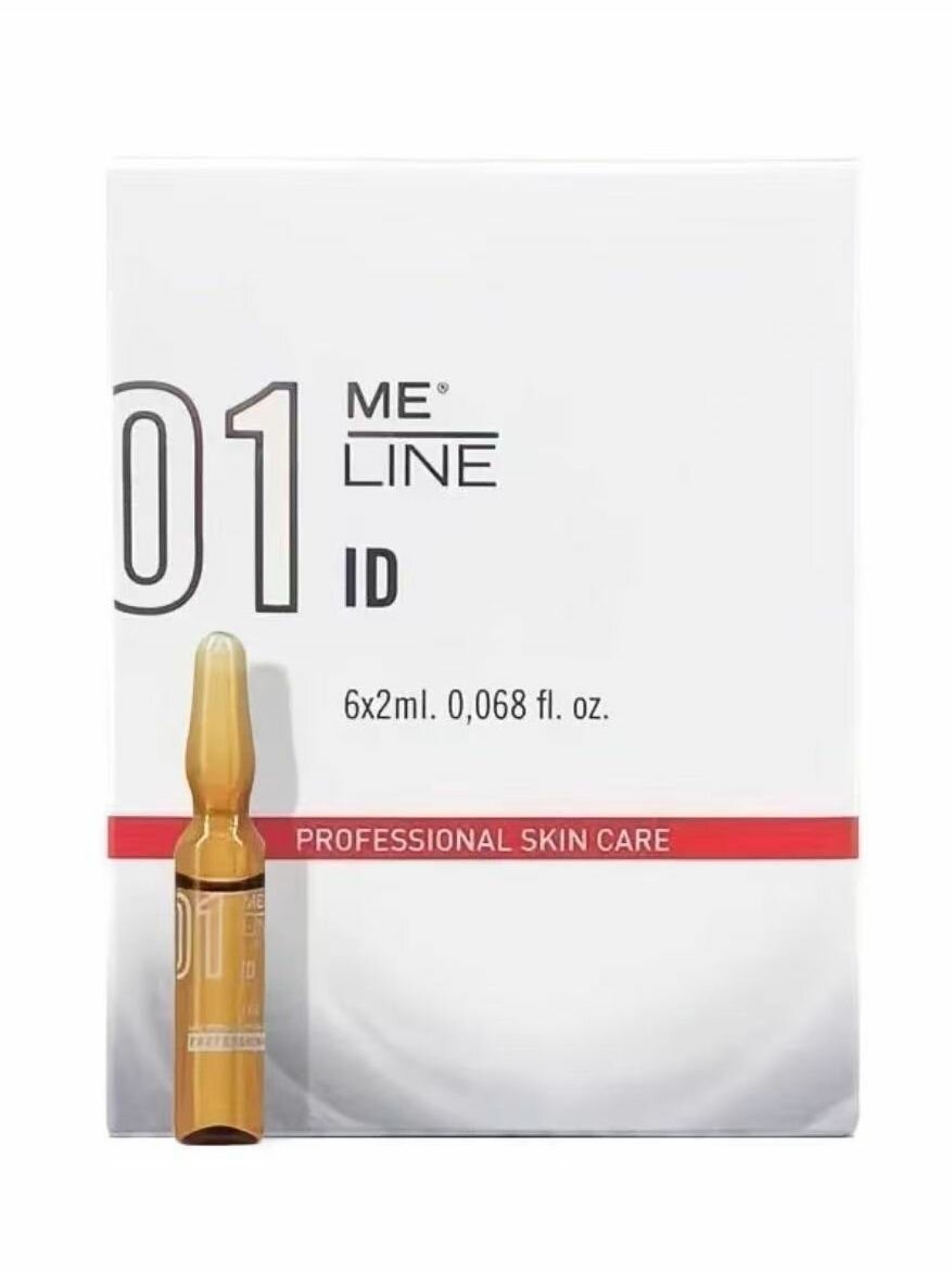 Крем для ухода за кожей