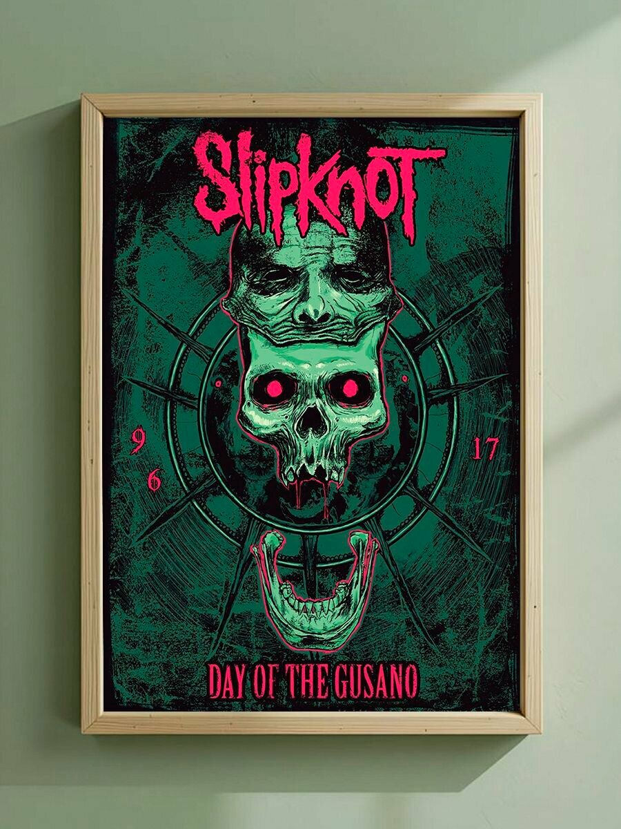 Постер, плакат на стену Slipknot Рок Группа (А3)