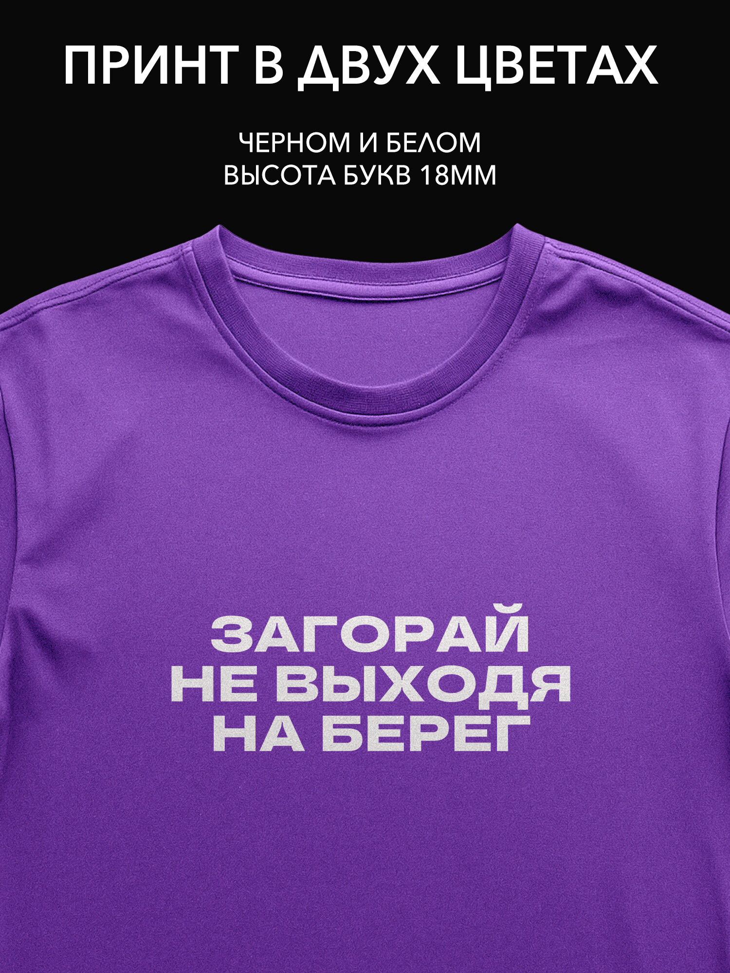 Прокат лодок: загорай не выходя на берег во время отдыха