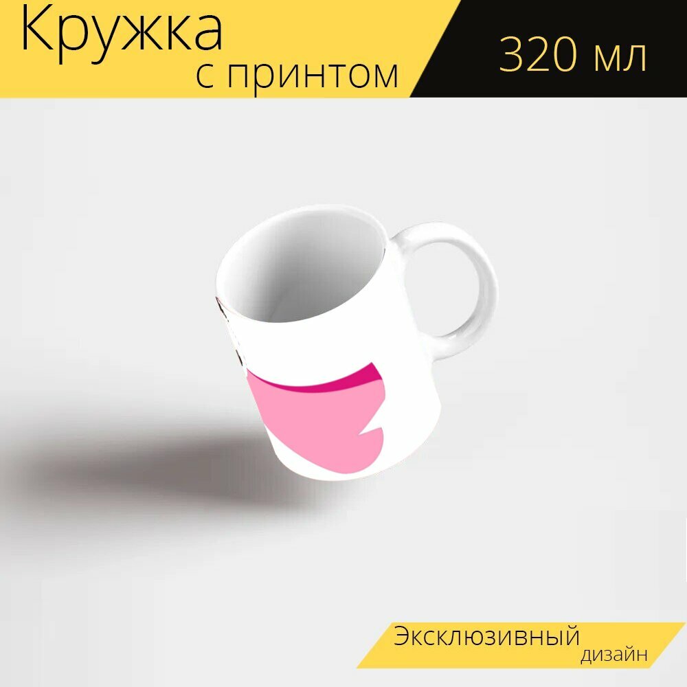 Кружка с рисунком, принтом "Вектор, пантера розовый, роза" 320 мл.